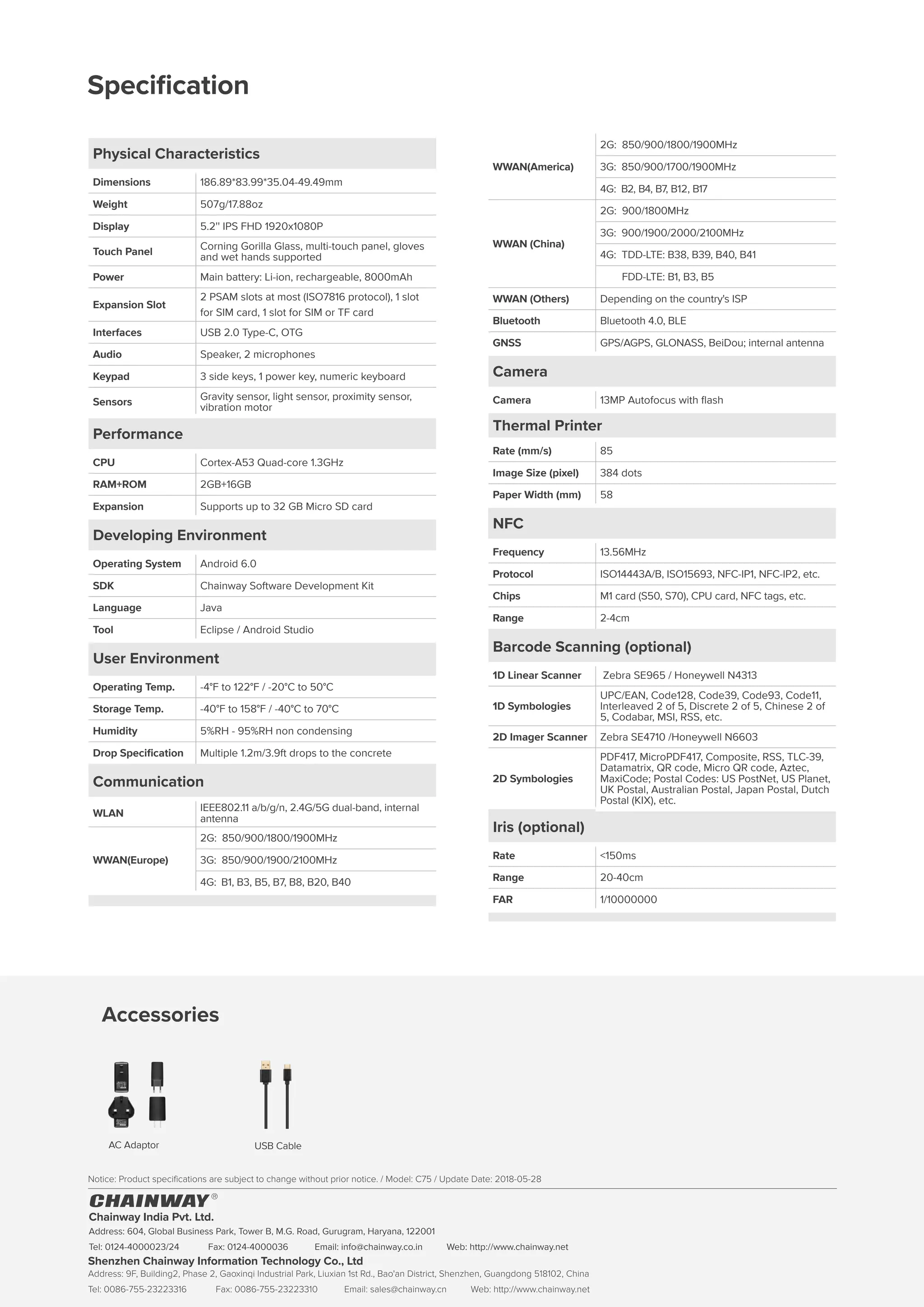 Chainway C75 Mobile Computer | PDF