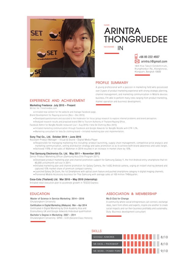 Arintra_Resume2016 | PDF