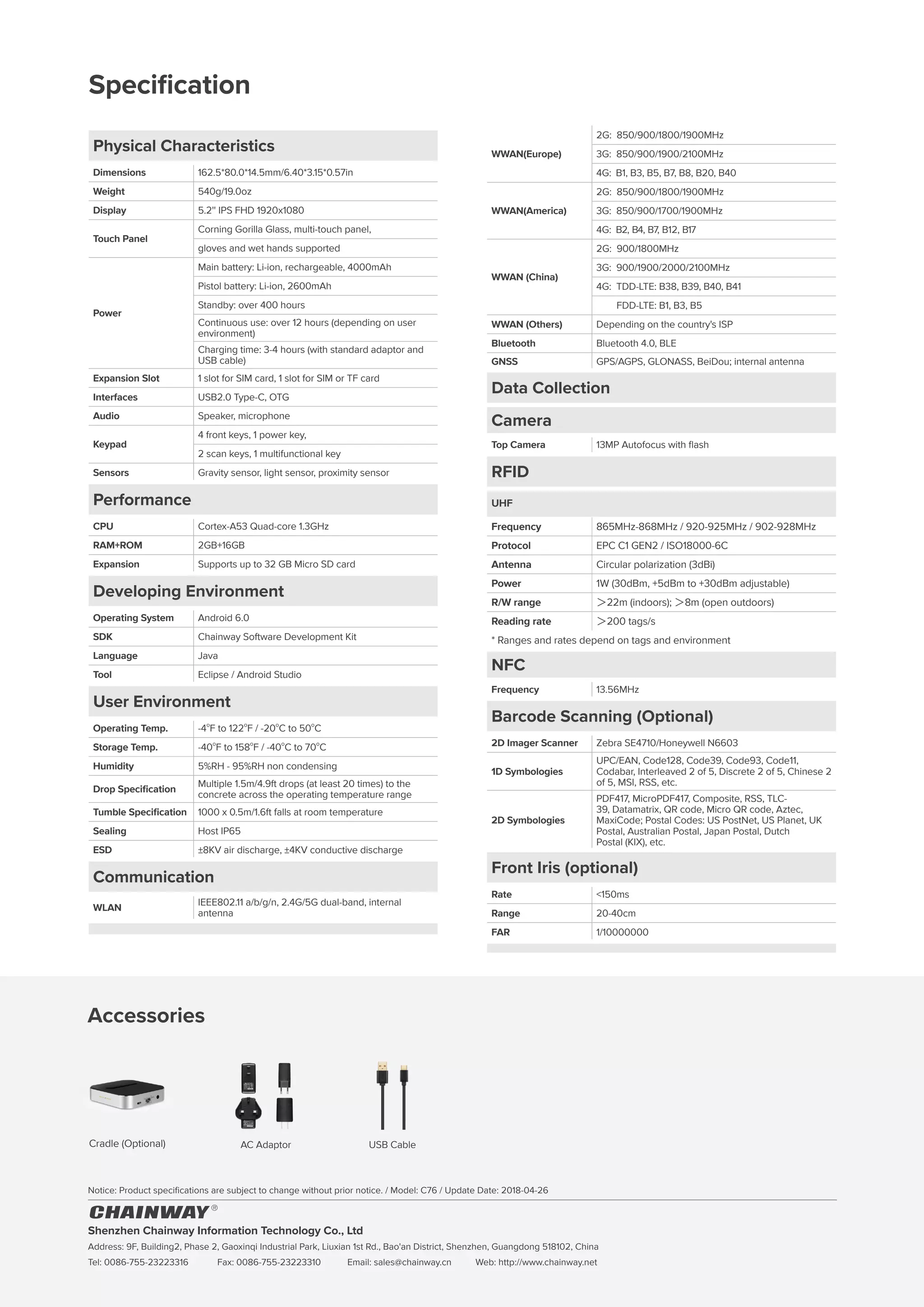 Chainway C76 Mobile Computer | PDF