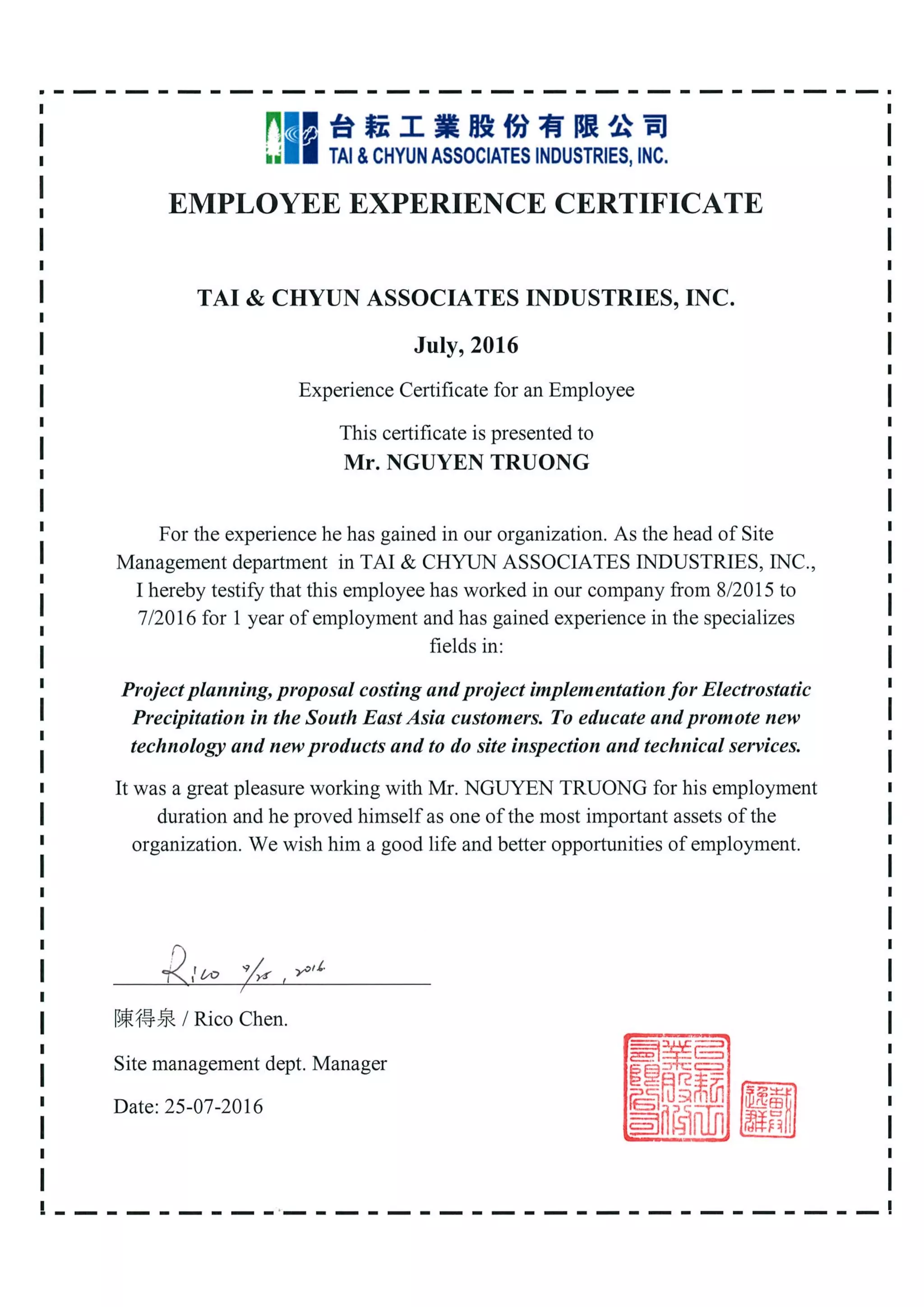 2nd-year experience certificate | PDF
