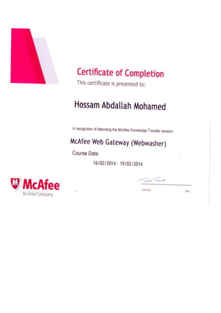 McAfee Certification | PDF