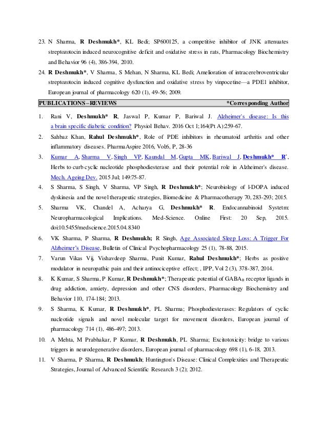 List of Publications