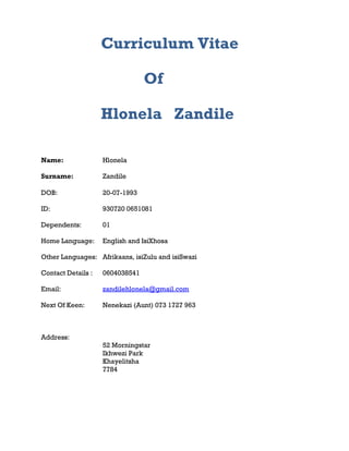 Hzzandilehlonela cv (1) | PDF