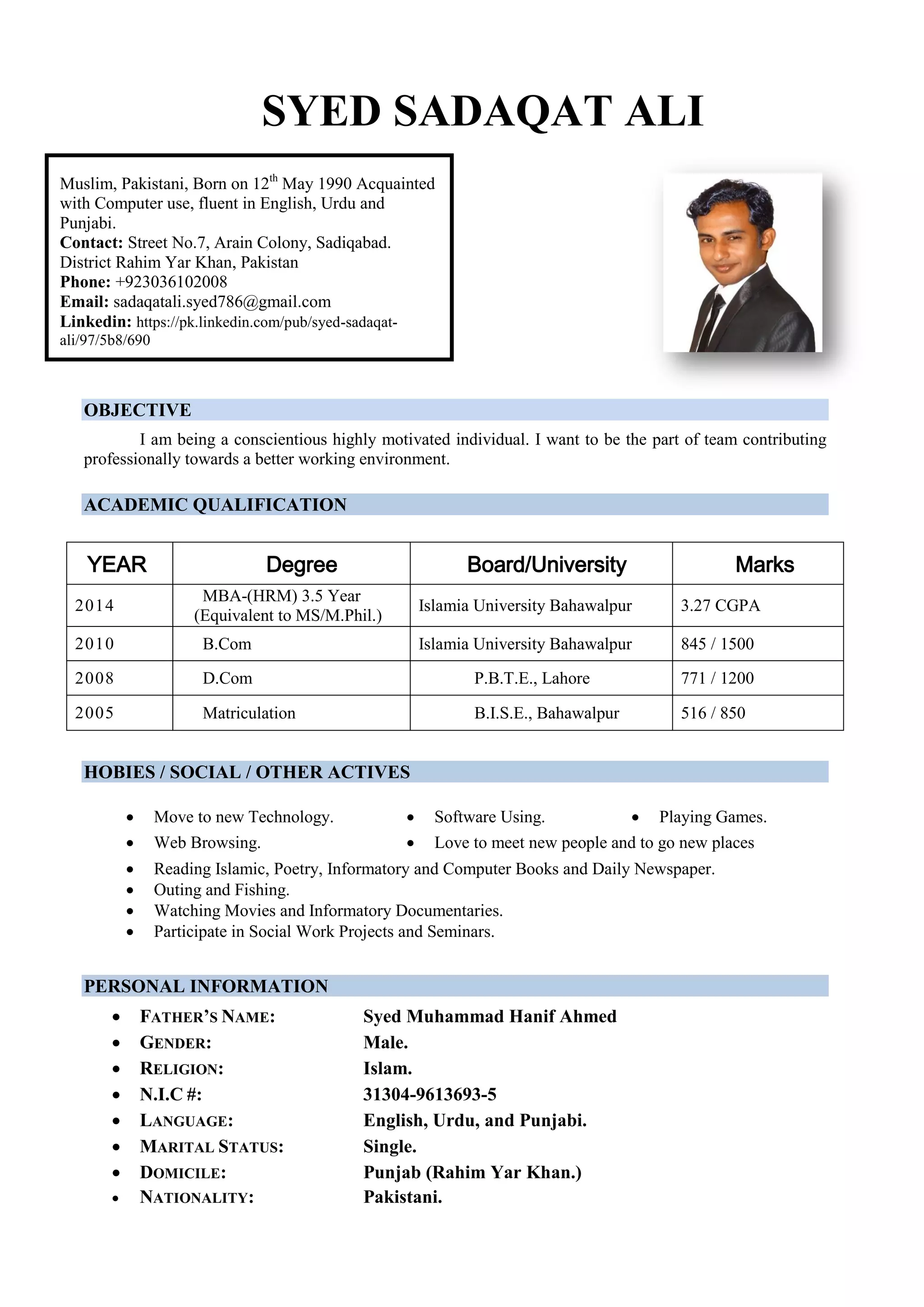 SYED SADAQAT ALI CV | PDF
