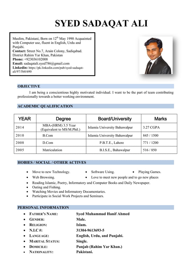 SYED SADAQAT ALI CV | PDF