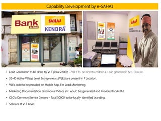SAHAJ Slide | PPTX