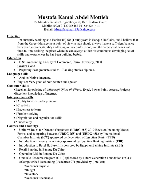 Mustafa Kamal CV | PDF