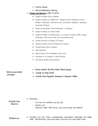 Sahar CV | PDF
