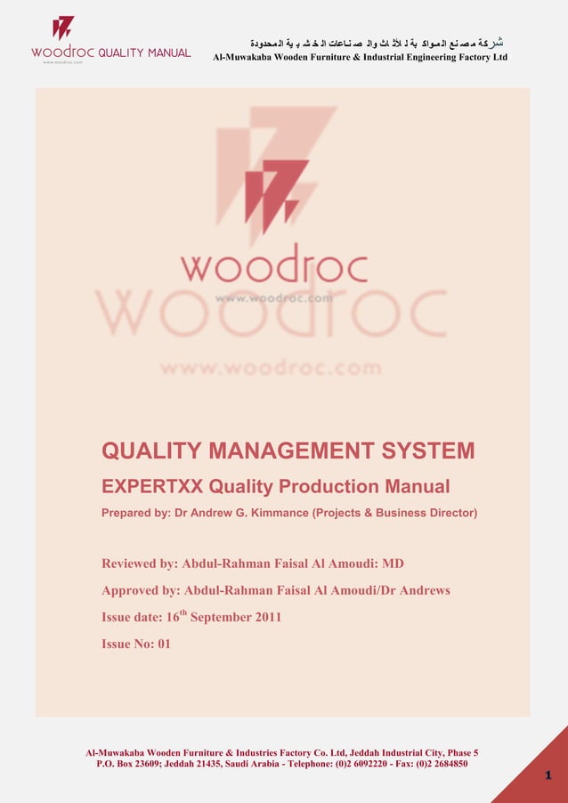 QUALITY MANUAL System | PDF | Manufacturing Industry | Industries