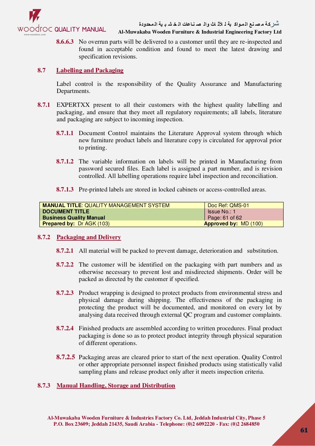 QUALITY MANUAL System