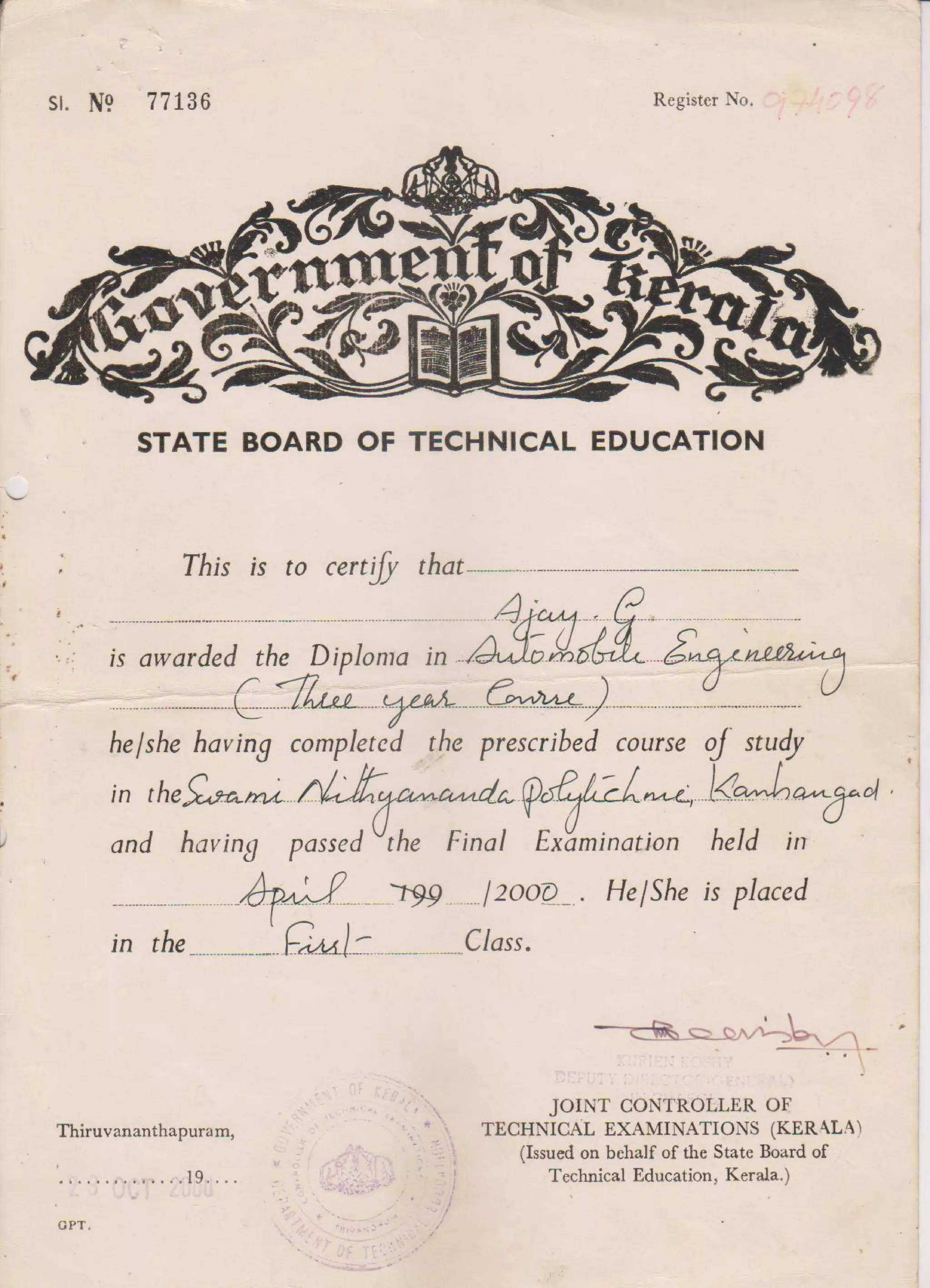 Diploma Certificate - Attested | PDF