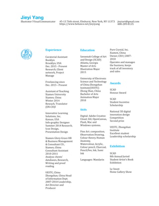 New Resume 7.2015 | PDF | Painting | Arts and Crafts