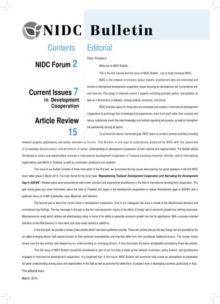 nidc-bulletin-vol.1-issue-1-2014 | PDF