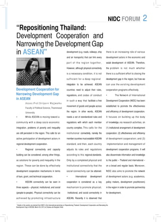 nidc-bulletin-vol.1-issue-1-2014 | PDF