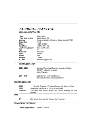CV William2017 | PDF