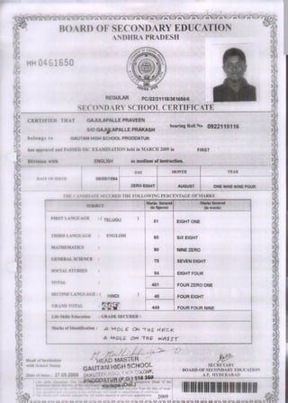 10th Mark Sheet | PDF