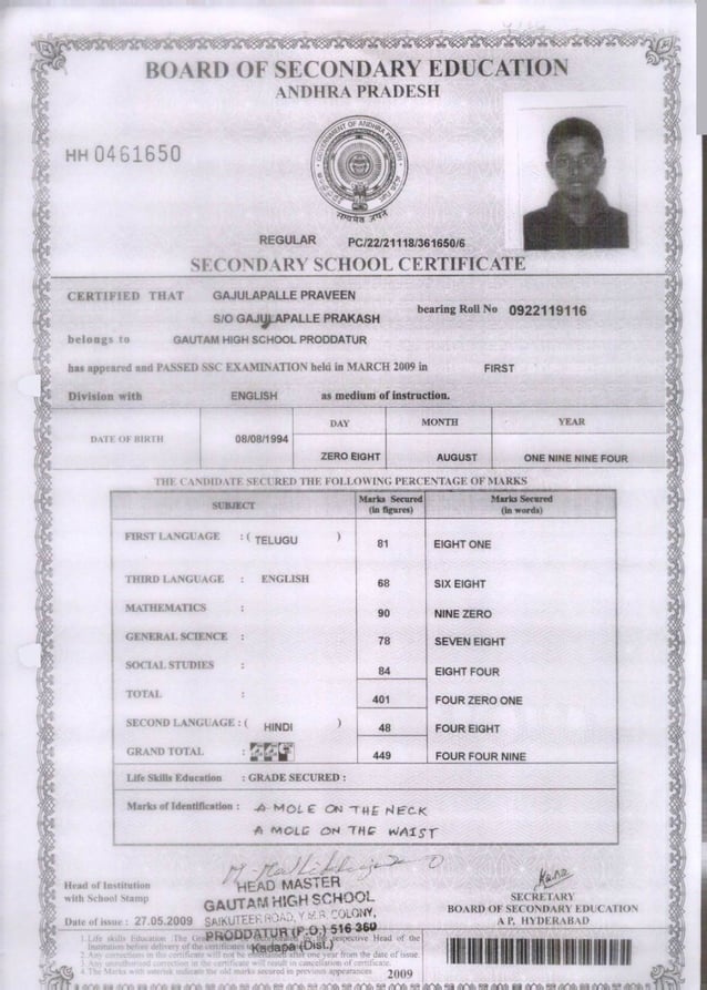 10th Mark Sheet | PDF