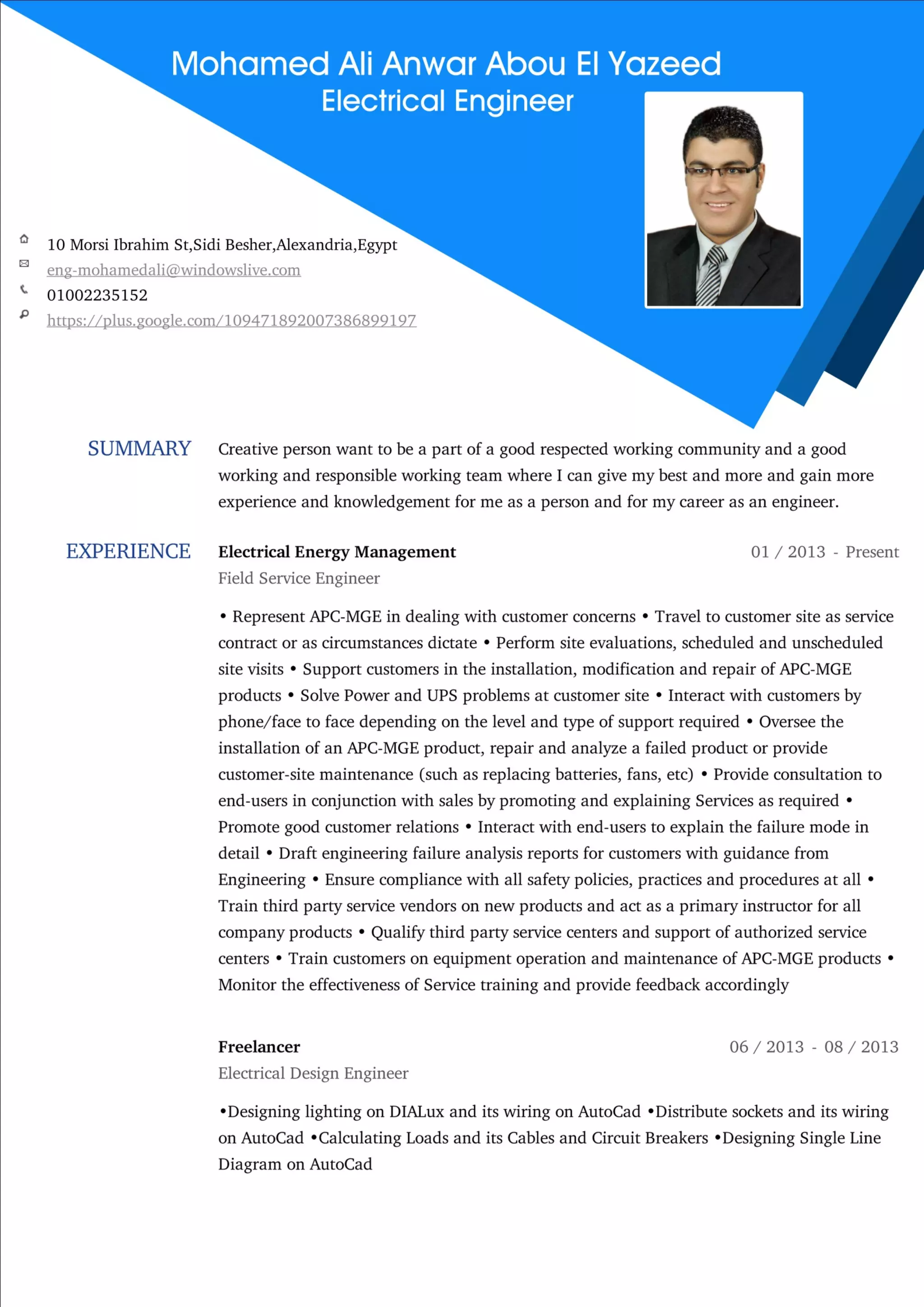 Mohamed Ali Anwar-Electrical Engineer | PDF