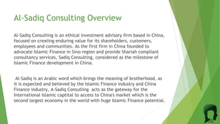 Company Profile of Al-Sadiq Consulting | PDF