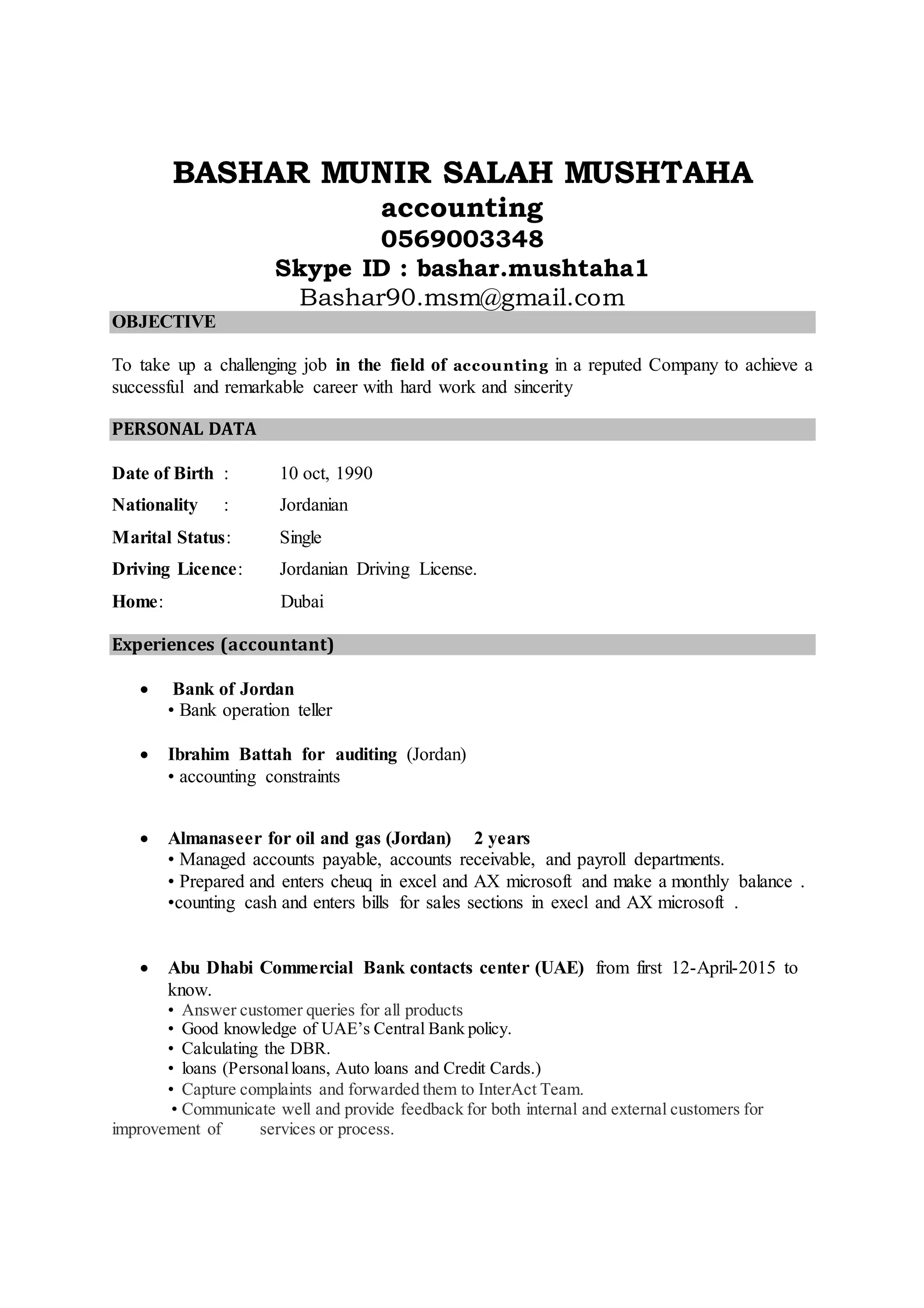 Bashar Banking | PDF