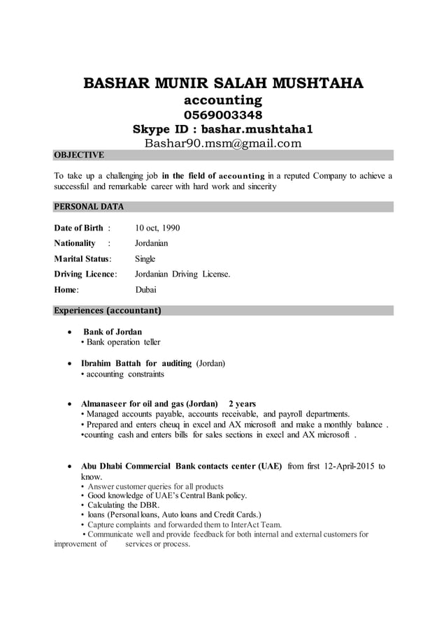 Bashar Banking | PDF