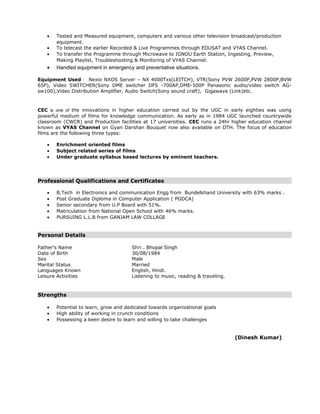 cv dinesh kumar | DOC