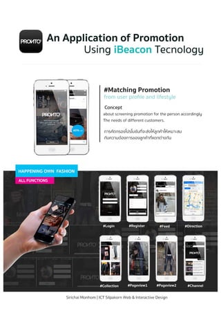 sirichai_reseme | PDF