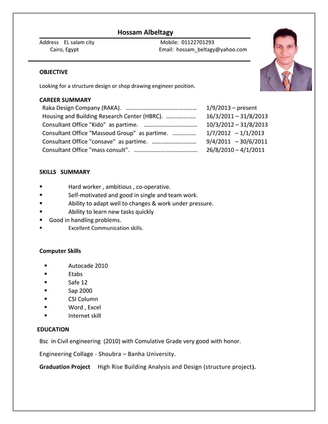 HOSSAM C.V | PDF | Free Download