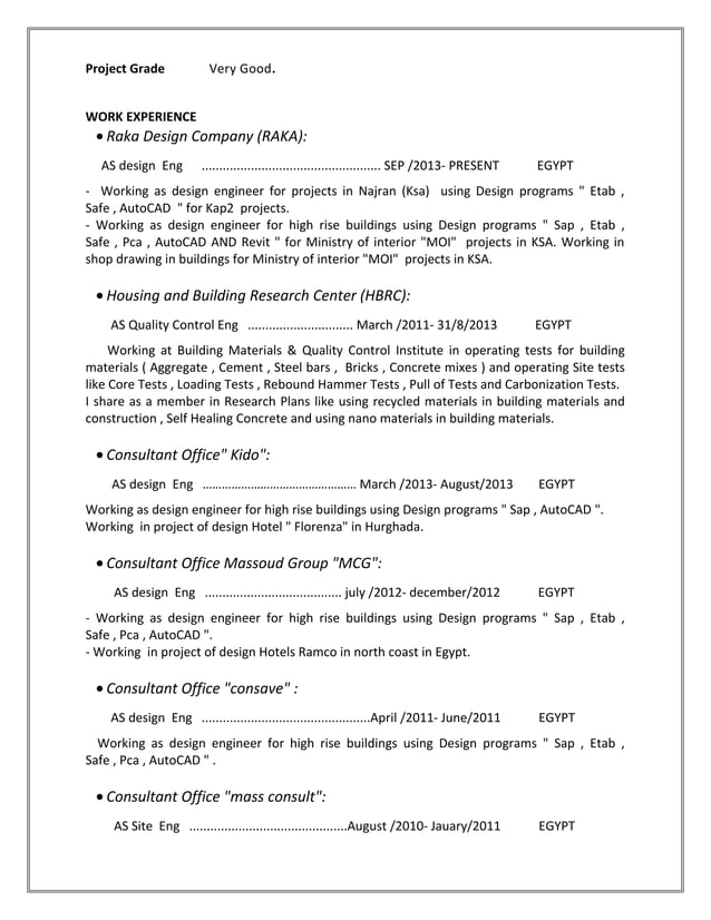 HOSSAM C.V | PDF | Free Download