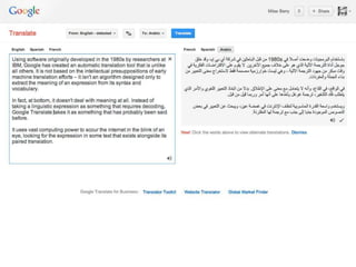 Creative Connections | PPT