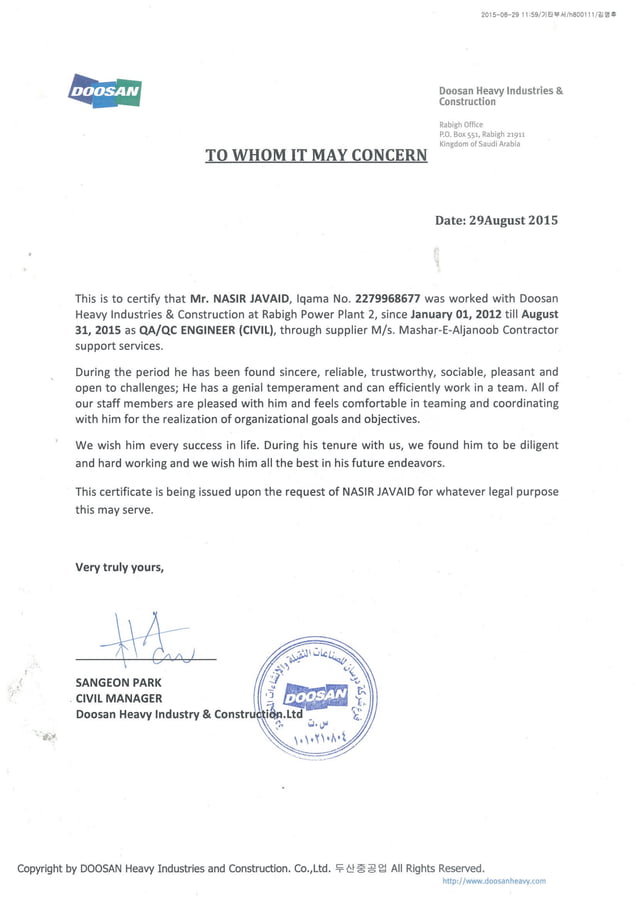 doosan certificate QA;QC | PDF