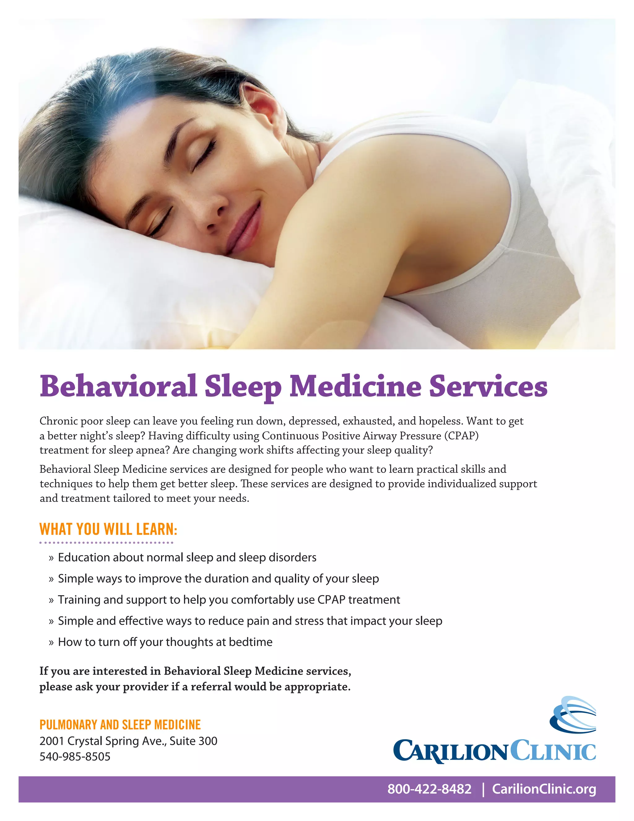 GeneralBSMFlyer | PDF