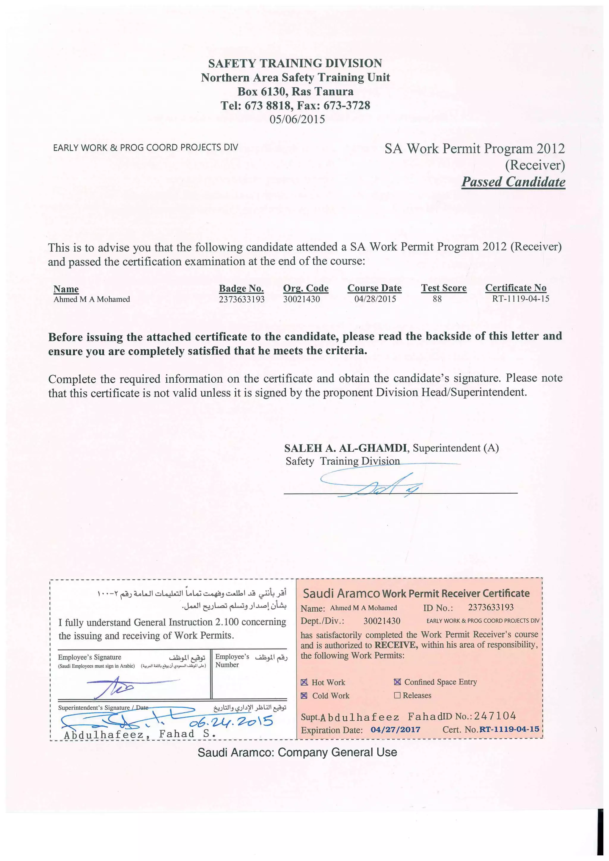 Work Permit Receiver | PDF