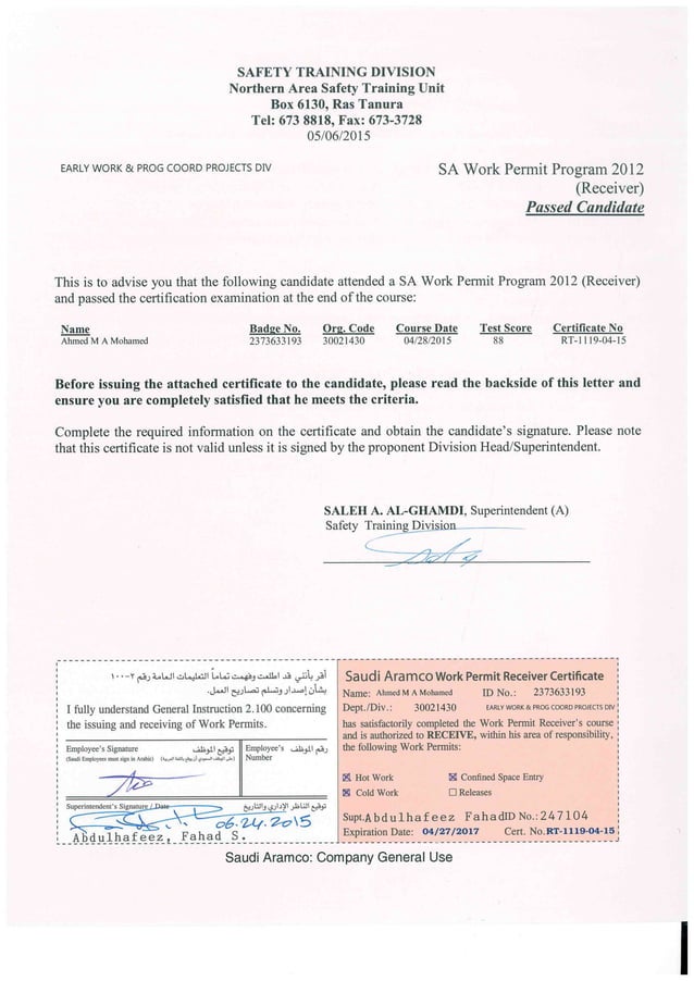 Work Permit Receiver | PDF