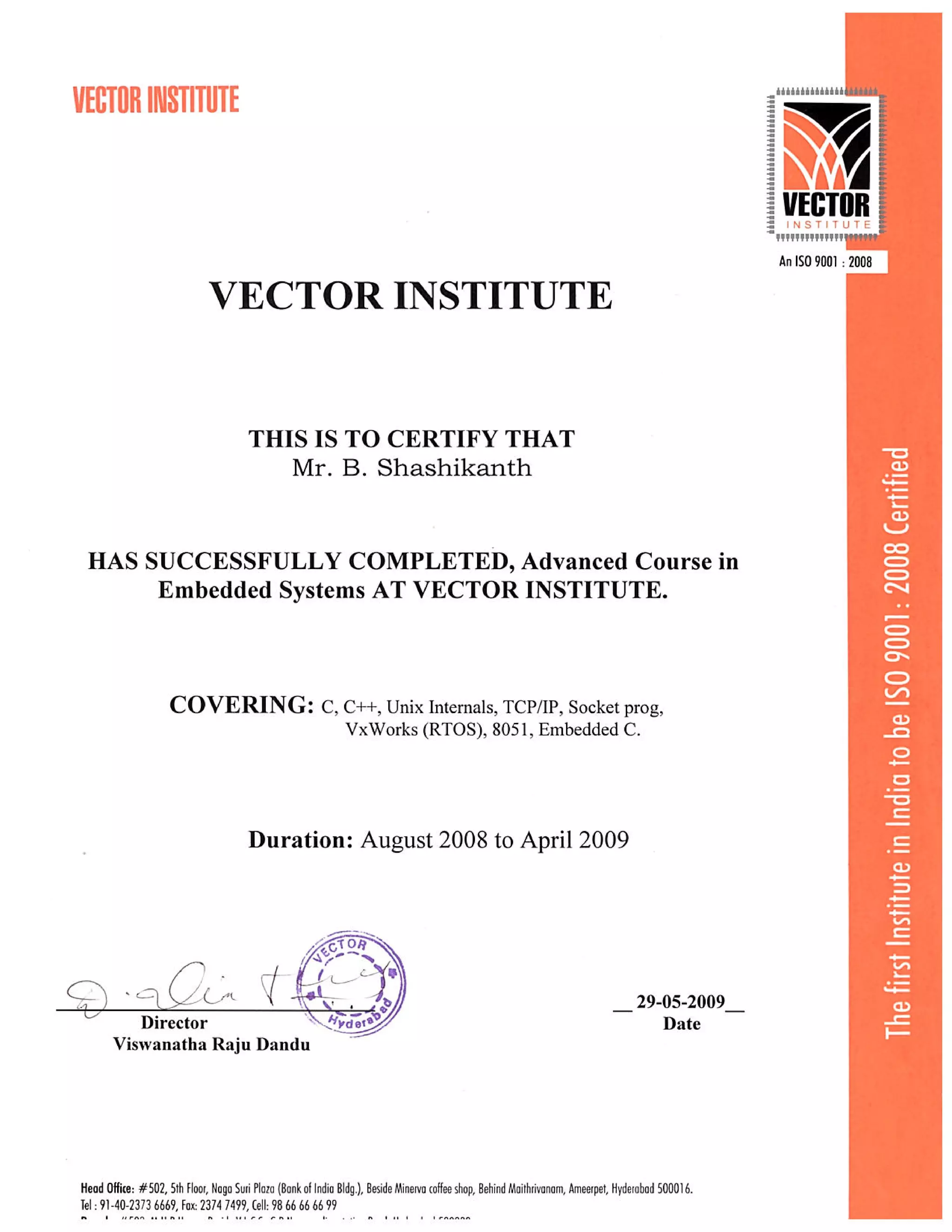 Embedded Systems Vector | PDF