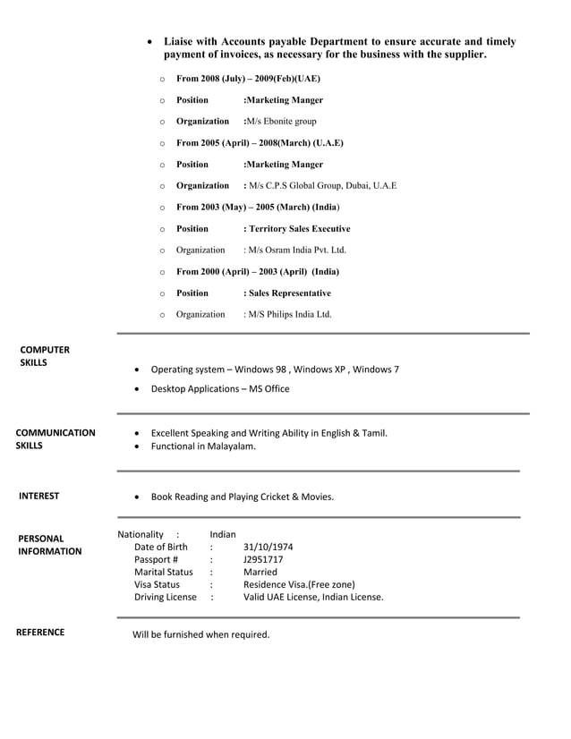 SAM resume | PDF