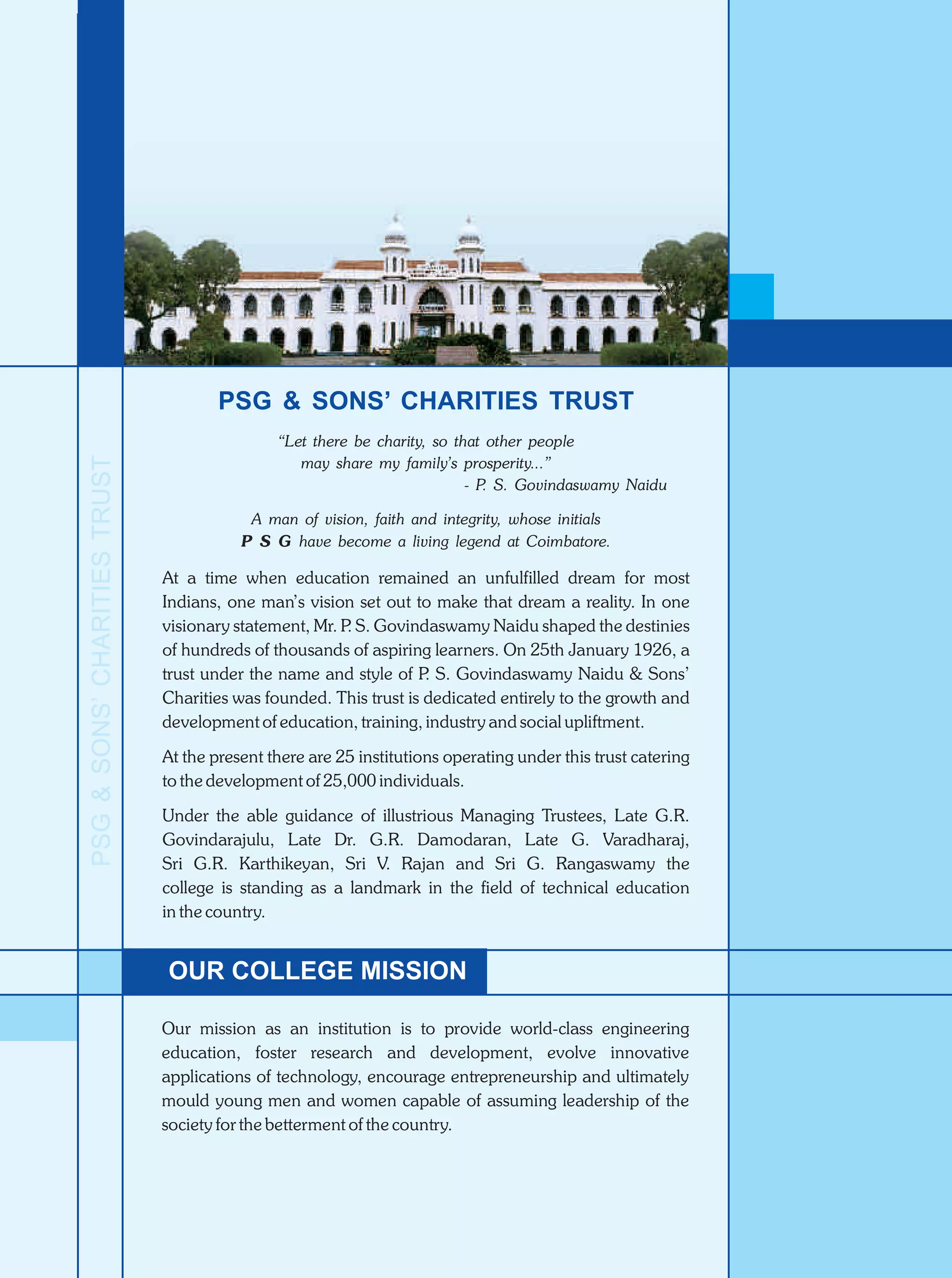 PSGTECHProfile | PDF