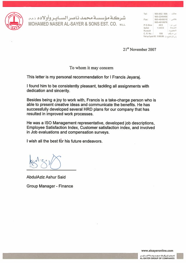 Reference Letter by CFO_ASG | PDF