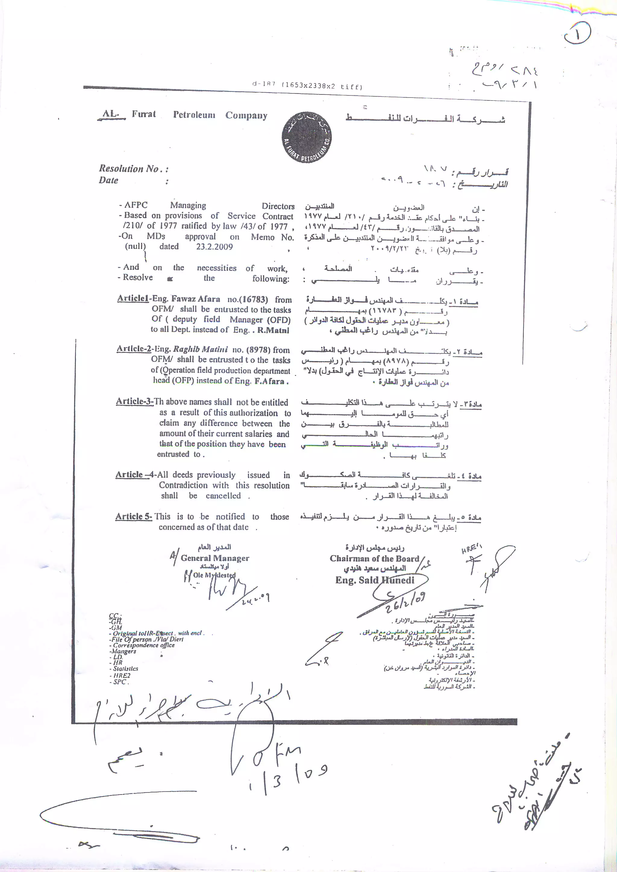 my data.PDF