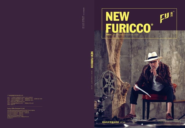 2016 furicco catalog | PDF