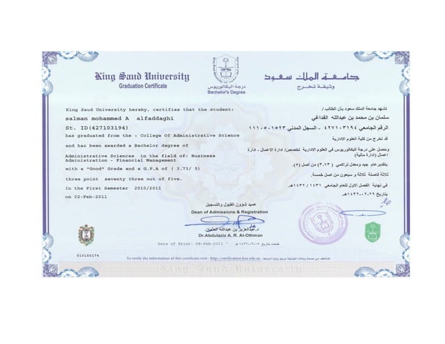 Graduation certificate | PDF