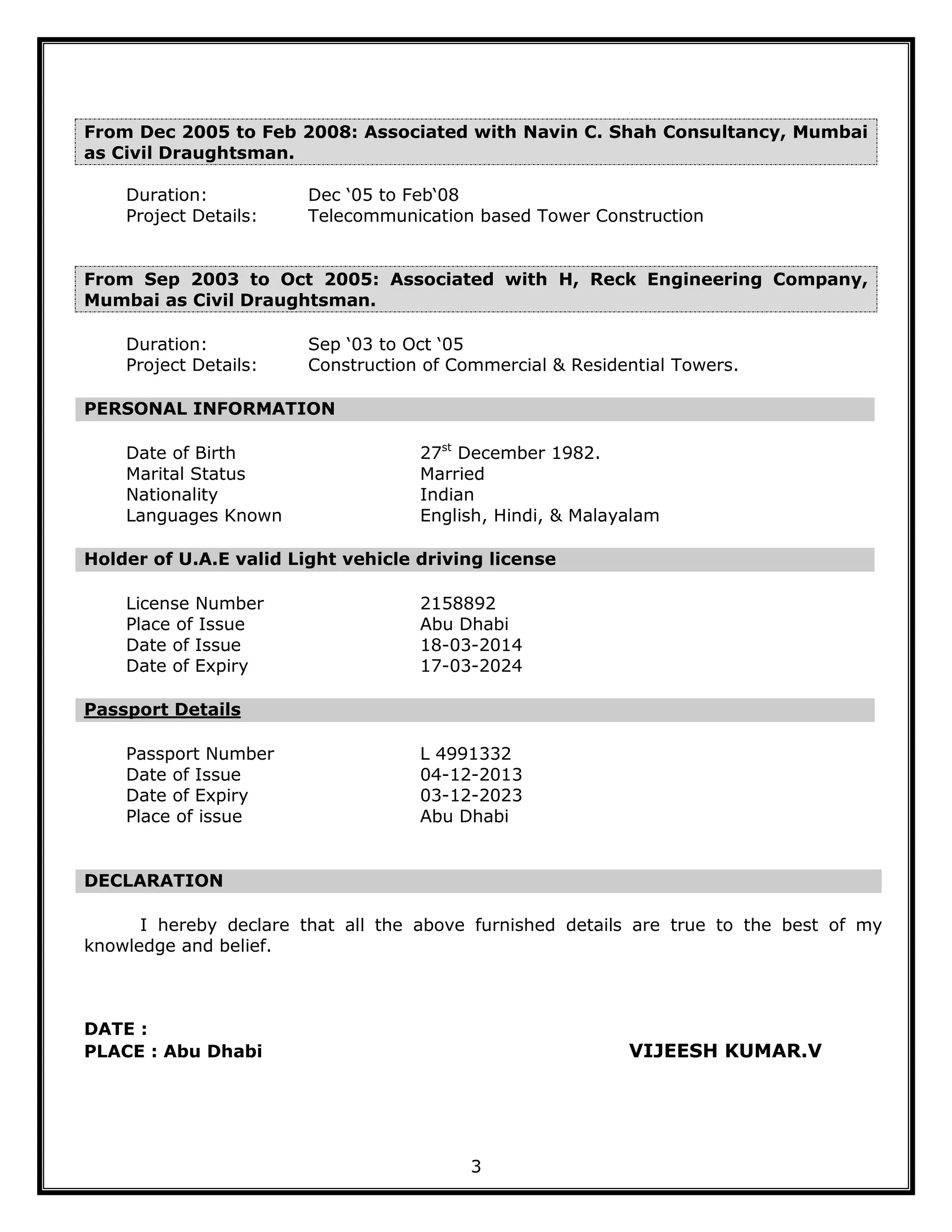 Vijeesh CV | PDF | Drawing and Sketching | Arts and Crafts