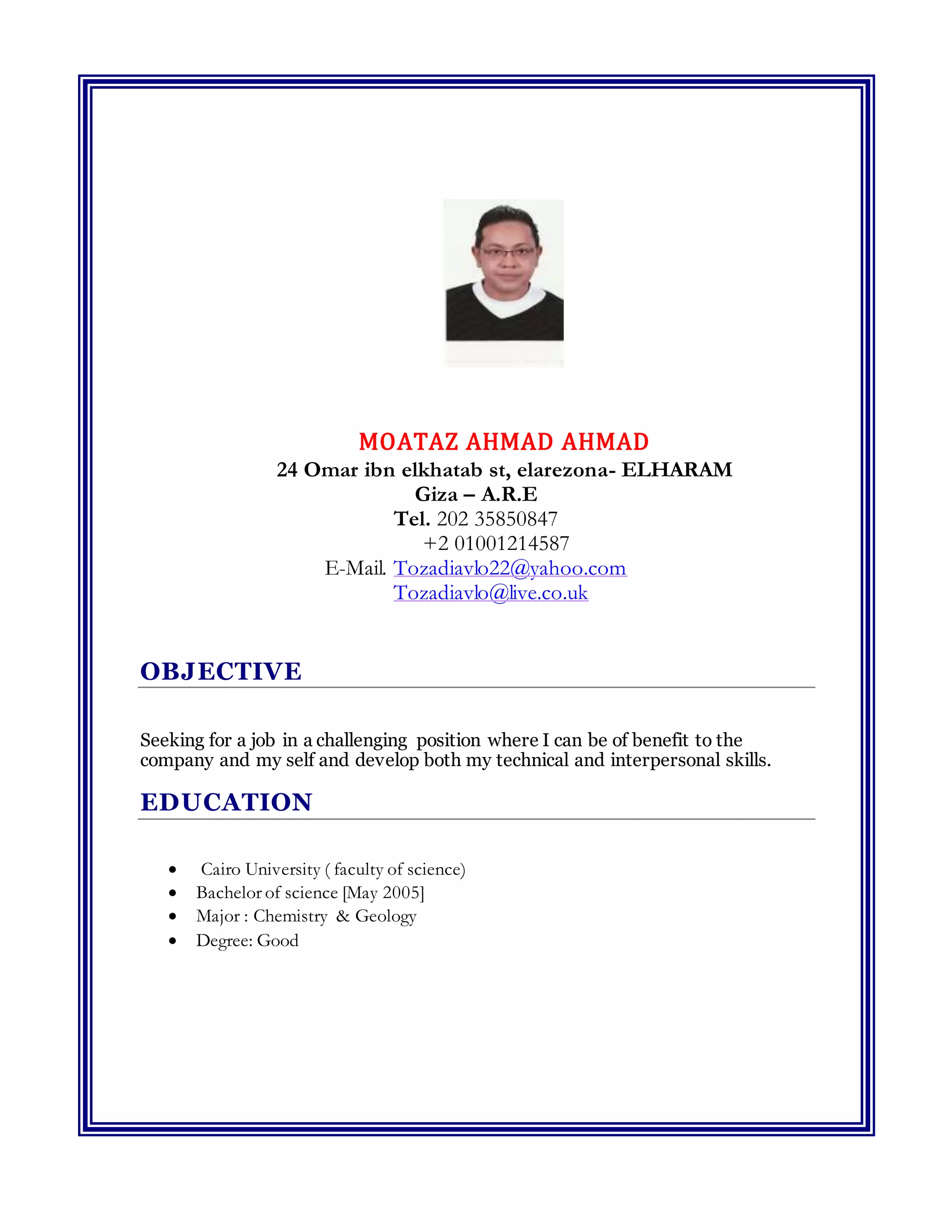 Moataz abdelrahman CV last Update | PDF