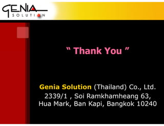 Genia Solution | PPT
