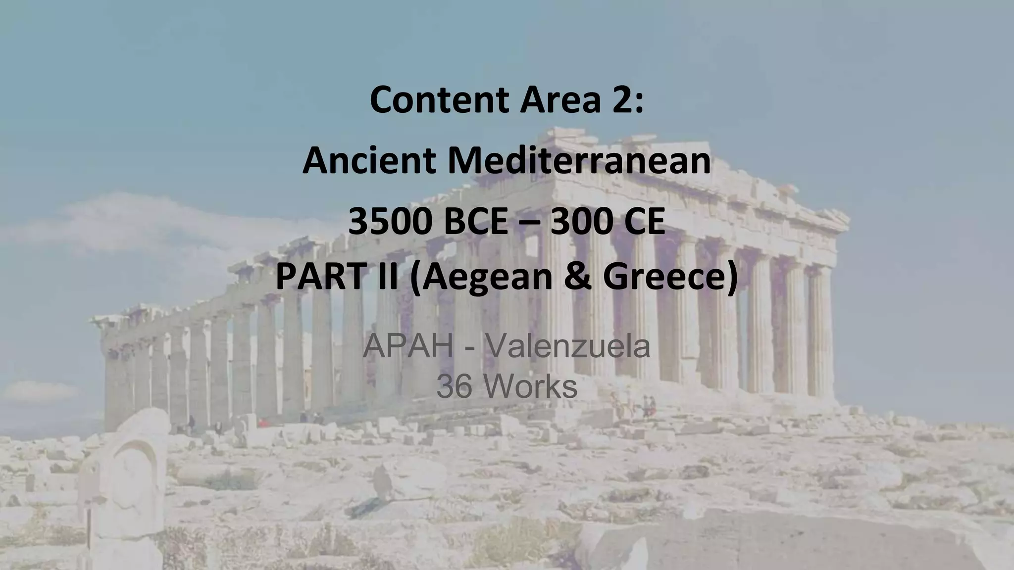 AP Art History Ancient Greece & Rome | PPTX