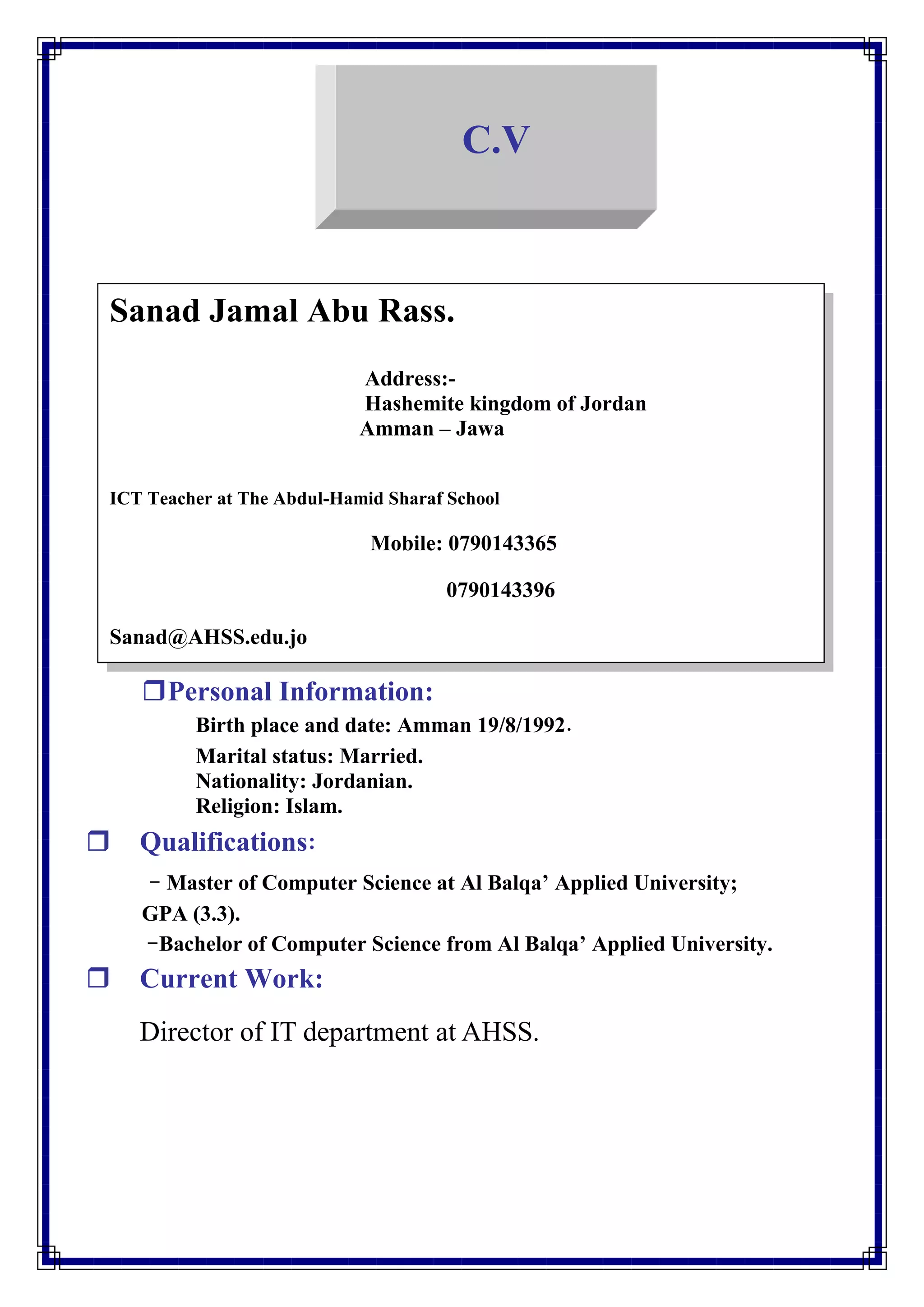 Sanad Jamal CV | PDF | Education