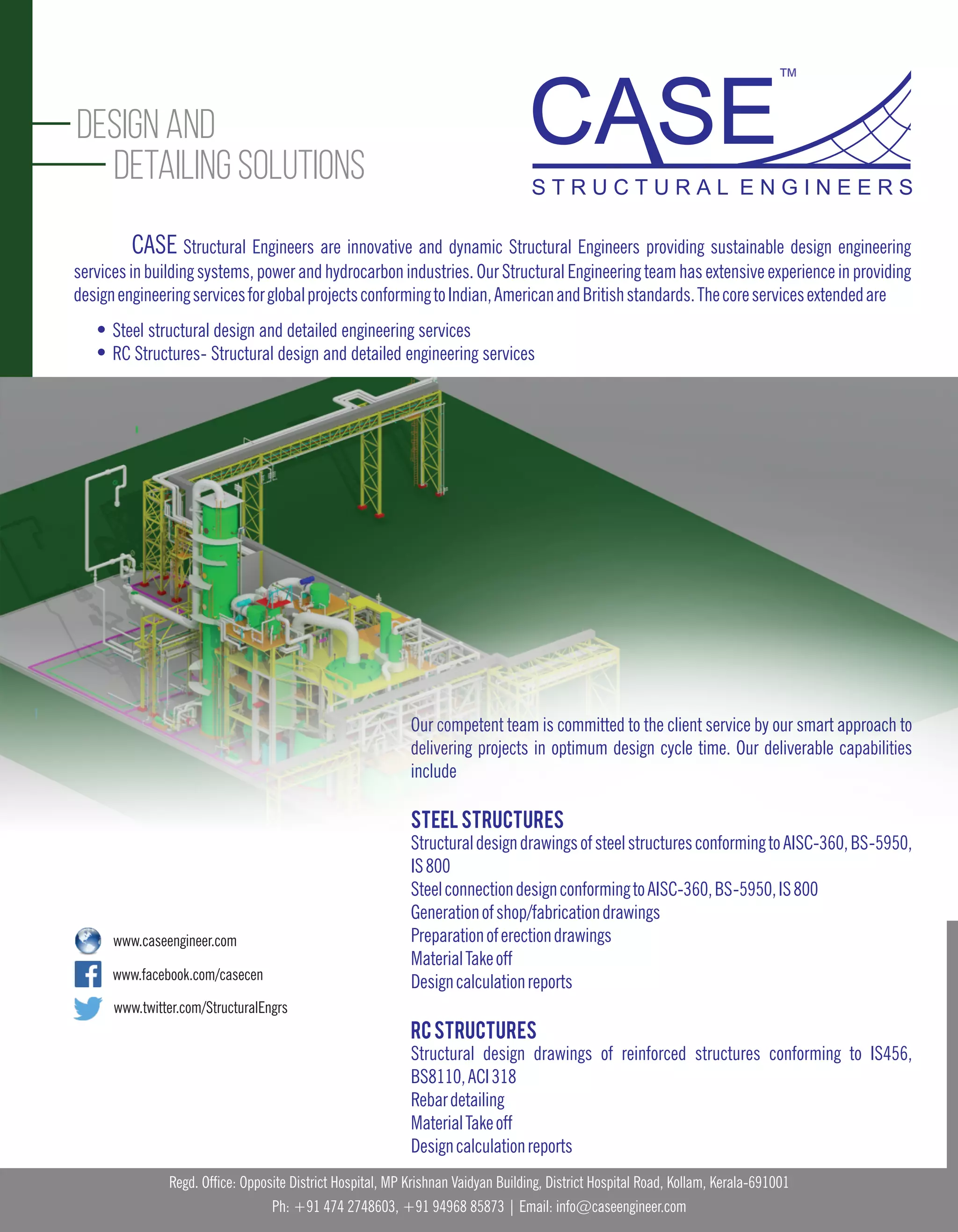 Case Design Brochure | PDF