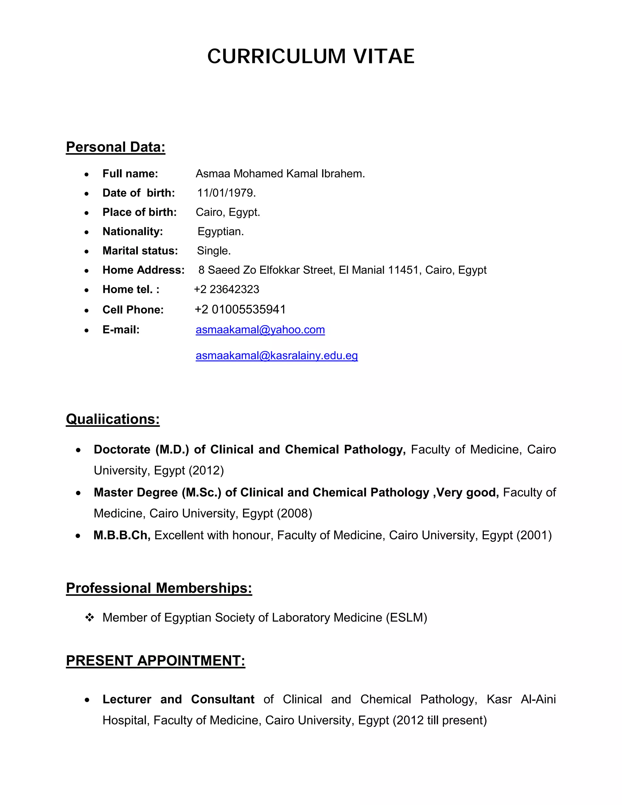 asmaa cv | PDF