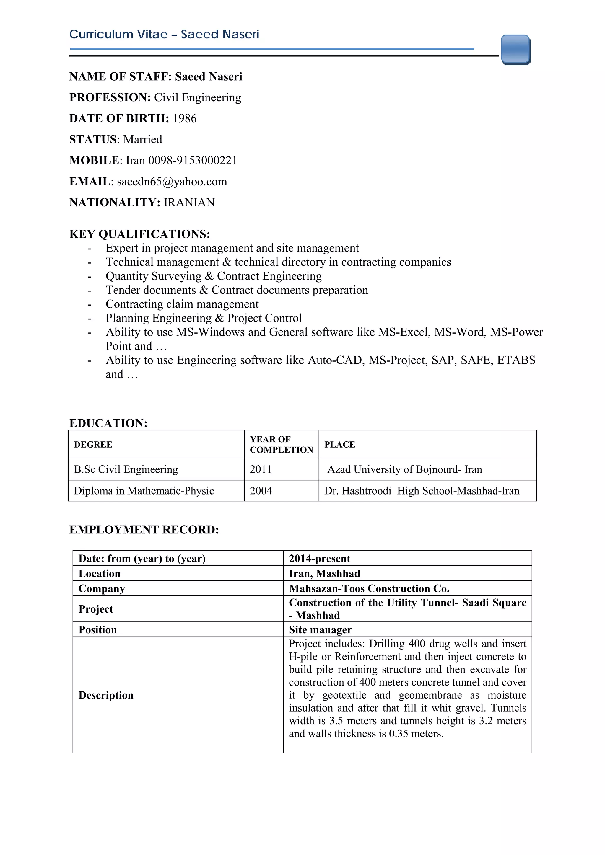 Saeed Naseri CV | PDF