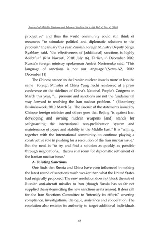 Islamic Studies | PDF